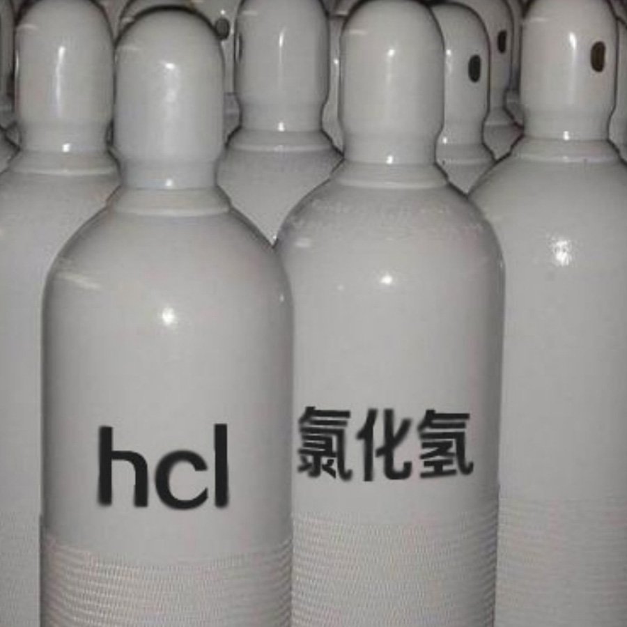Wholesale High Purity HCl-Hydrogen Chloride Gas from China